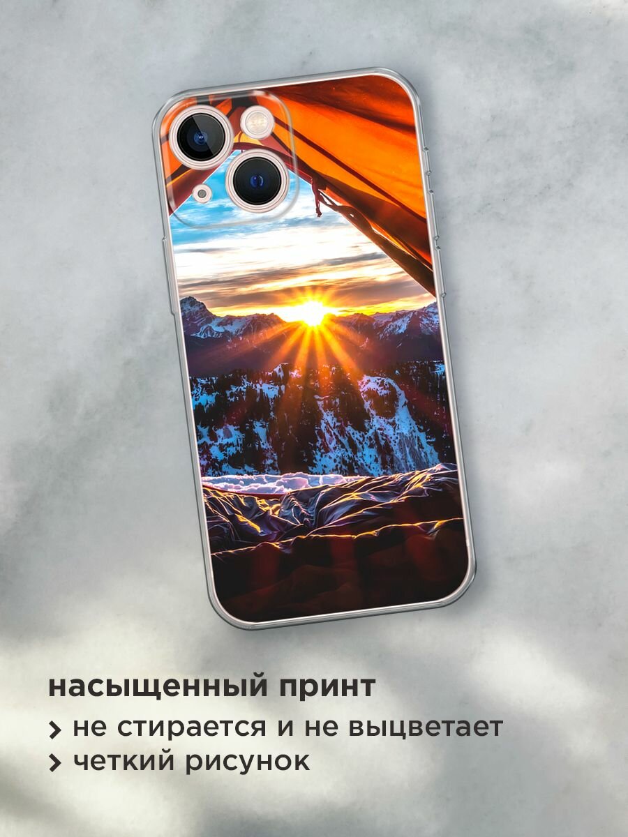 Чехол на Apple iPhone 13 mini / Айфон 13 мини с принтом "Горы 7" — фото 1