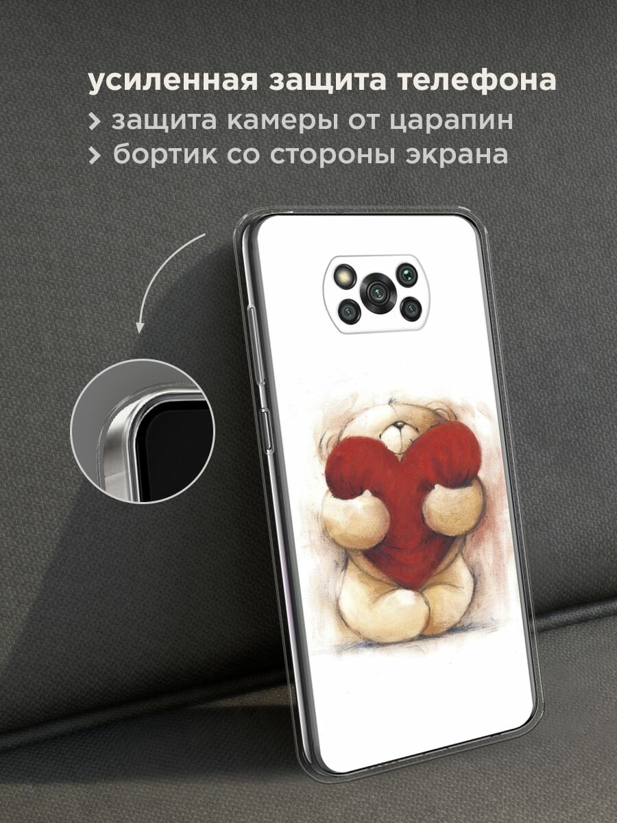Чехол на Xiaomi Poco X3/X3 Pro / Поко X3/X3 Pro с принтом "Мишка с сердцем 1" — фото 1