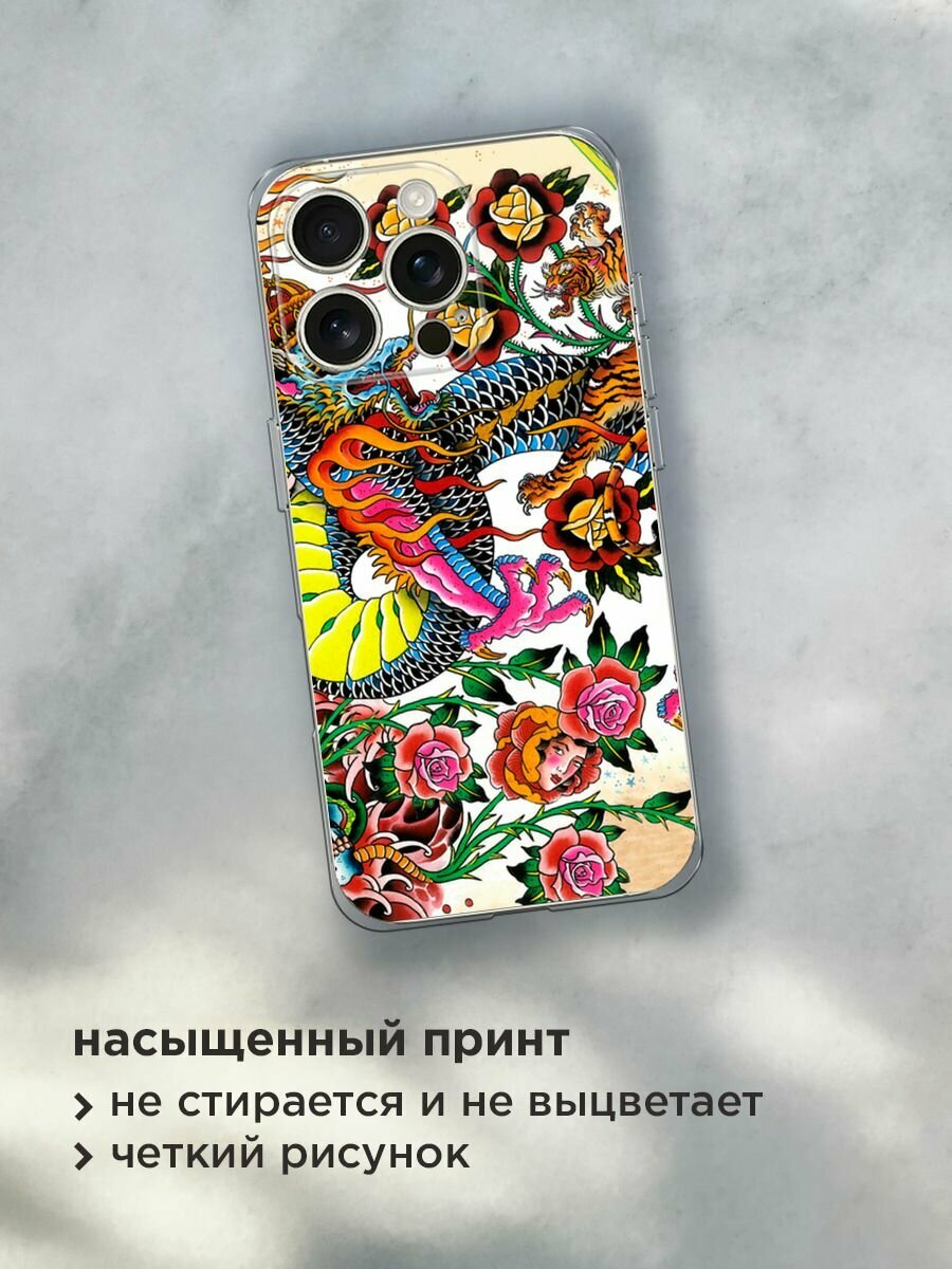 Чехол на Apple iPhone 16 Pro / Айфон 16 Про с принтом "Дракон в цветах" — фото 1