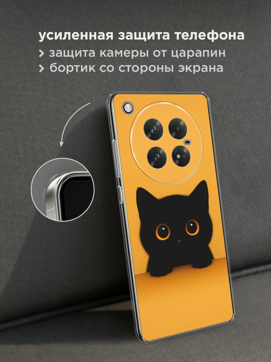 Чехол на Infinix Zero 40 5G / Инфиникс Зеро 40 5G с принтом "Контрастный котик" — фото 1