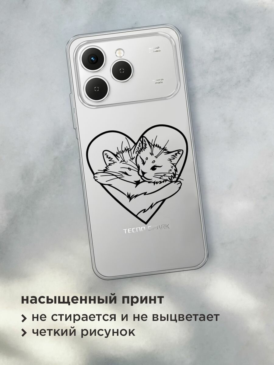 Чехол на Tecno Spark 40 / Текно Спарк 40 с принтом "Влюблённые котики рисунок 3 - 14 февраля", прозрачный — фото 1