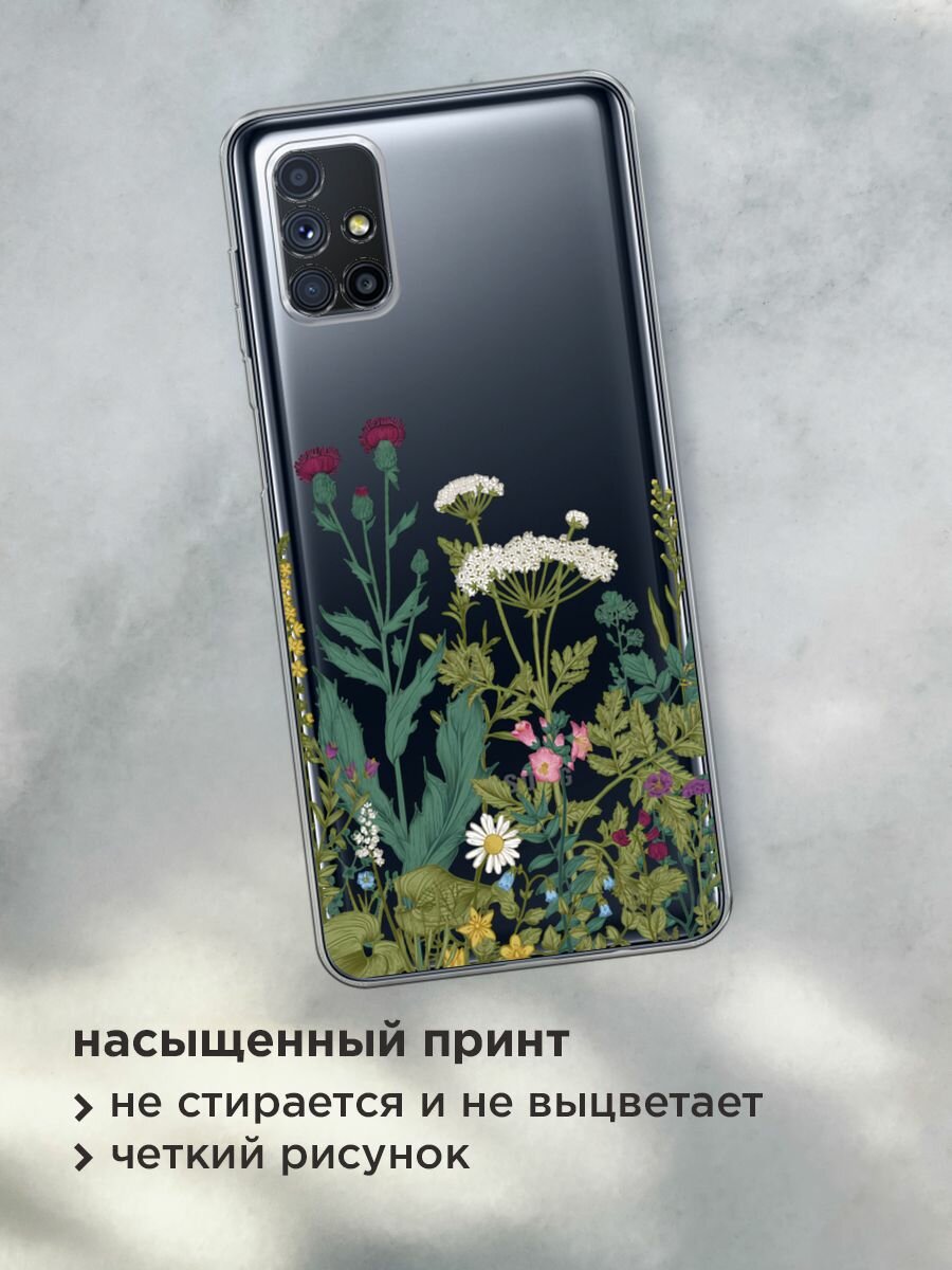Чехол на Samsung Galaxy M51 / Самсунг Галакси М51 с принтом "Дикие полевые цветы", прозрачный — фото 1