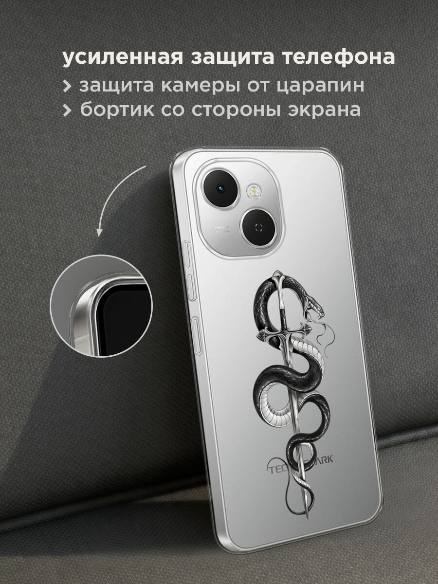 Чехол на Tecno Spark 40C / Текно Спарк 40C с принтом "Змея с мечом чёрная", прозрачный — фото 1