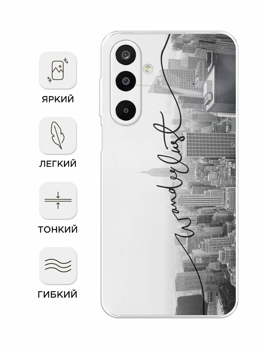Чехол на Samsung Galaxy M16 / Самсунг Галакси М16 с принтом "Черно город" — фото 1