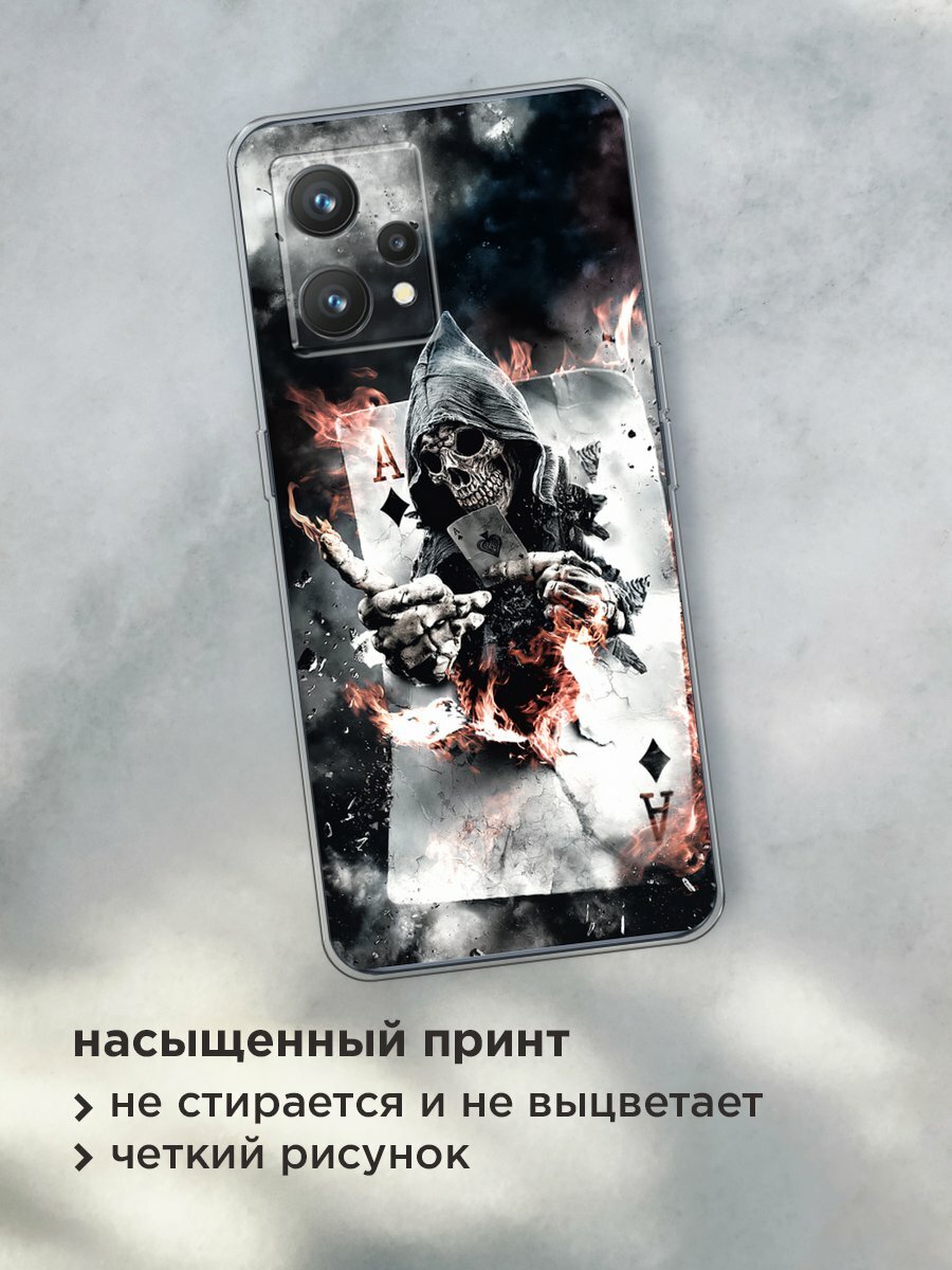 Чехол на Realme 9 4G/9 Pro Plus / Реалми 9 4G/9 Pro Plus с принтом "Карты черепа в капюшоне" — фото 1