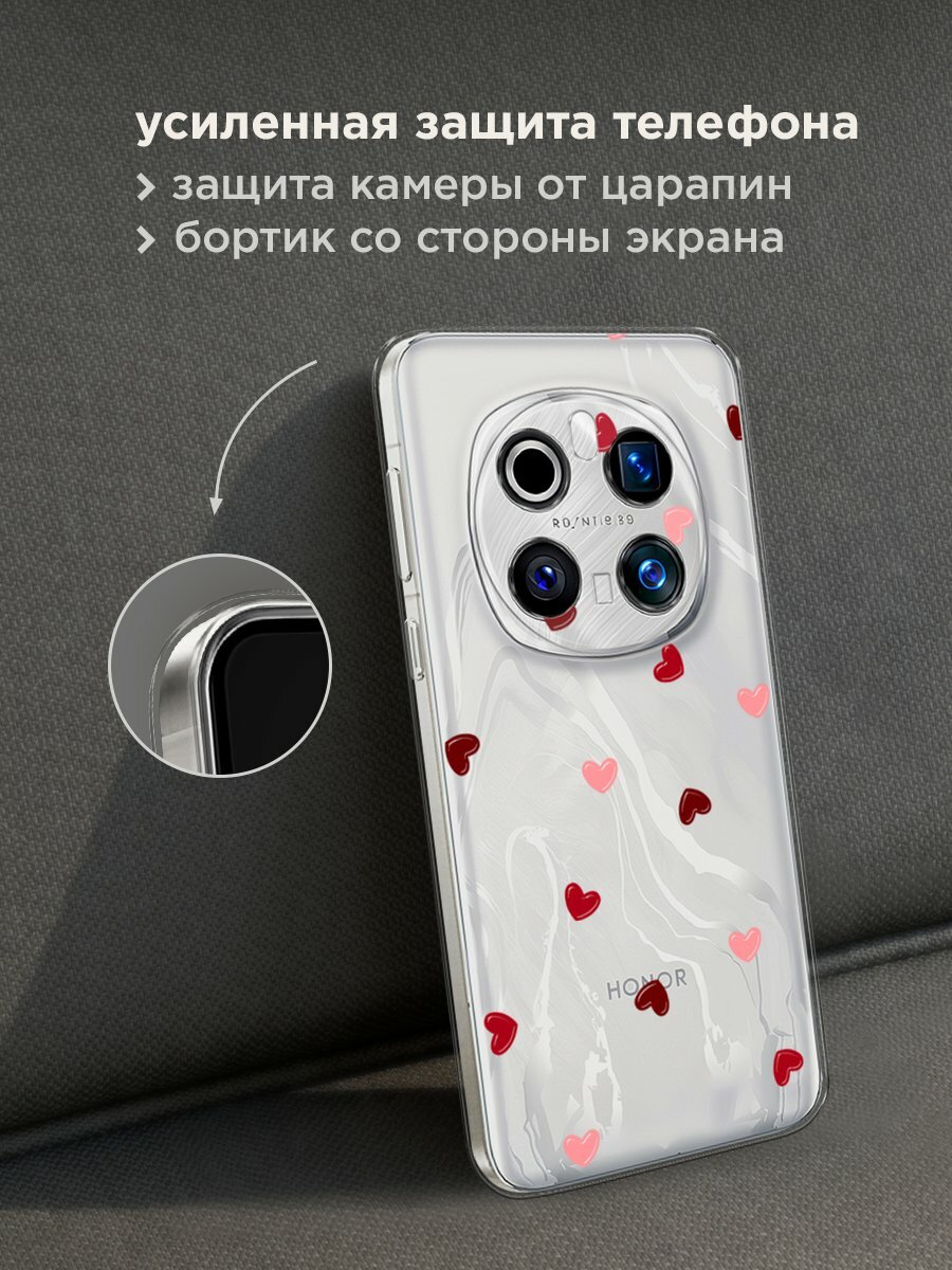 Чехол на Honor Magic 7 Pro / Хонор Мэджик 7 Про с принтом "Бордовые сердечки 2" — фото 1