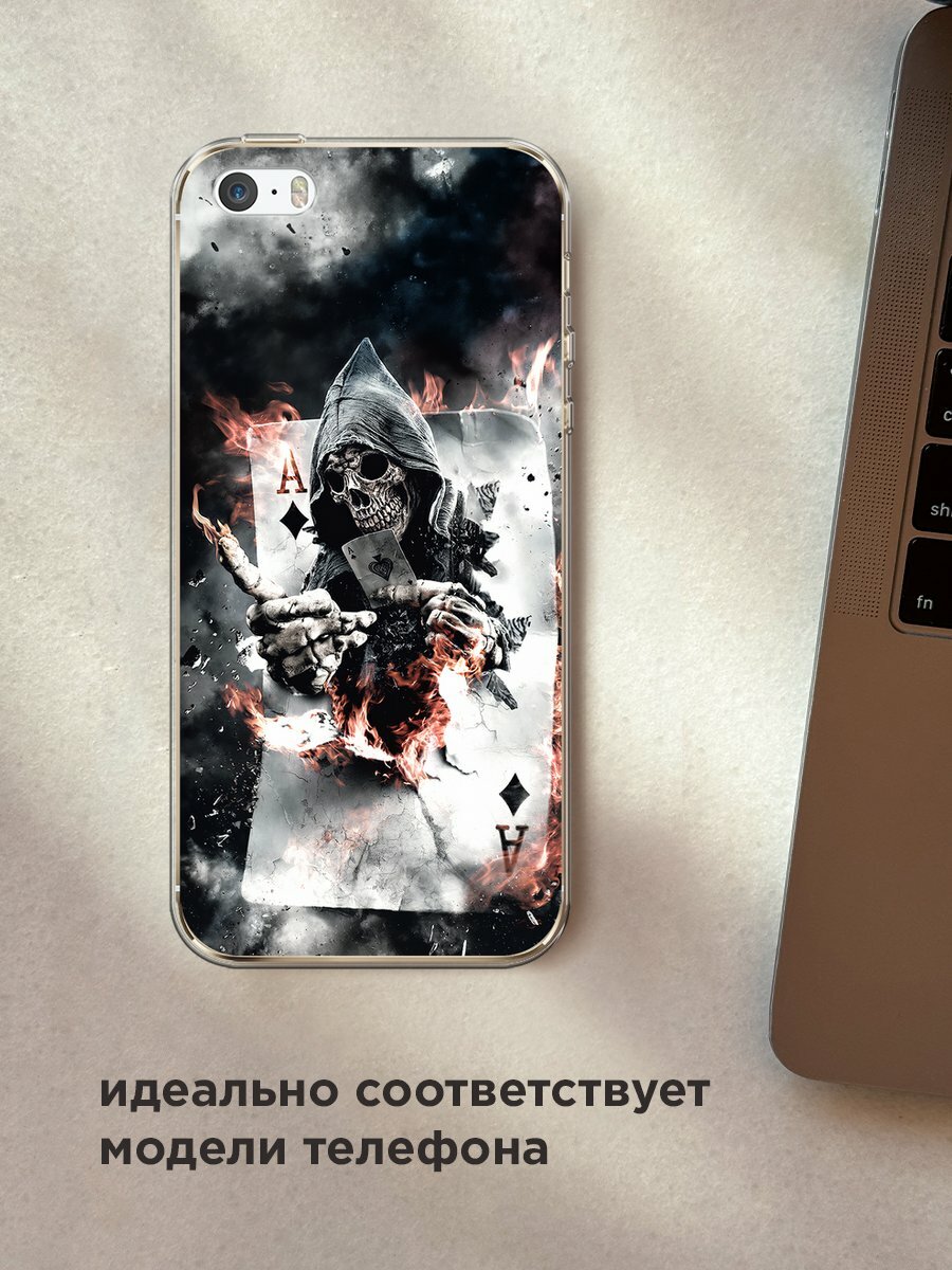 Чехол на Apple iPhone 5/5S/SE / Айфон 5/5S/SE с принтом "Карты черепа в капюшоне" — фото 1