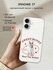 Чехол на Apple iPhone 17 / Айфон 17 с принтом "Heal the rabbit", прозрачный