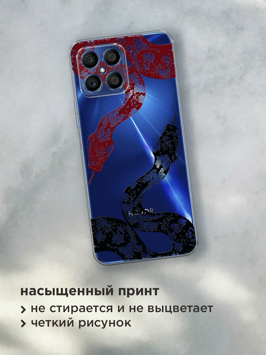 Чехол на Honor X8 / Хуавей X8 с принтом "Силуэты змей 8" — фото 1