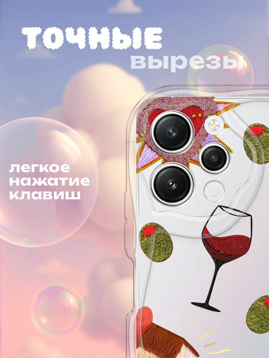 Чехол на Xiaomi Redmi 12 / Редми 12 с принтом "Ниточный коллаж" — фото 1