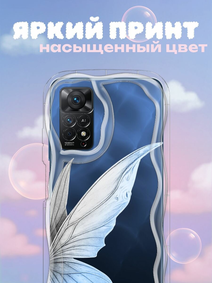 Чехол на Xiaomi Redmi Note 11 Pro/11 Pro 5G/11E Pro/12 Pro 4G / Редми Нот 11 Про с принтом "Крылья бабочки" — фото 1