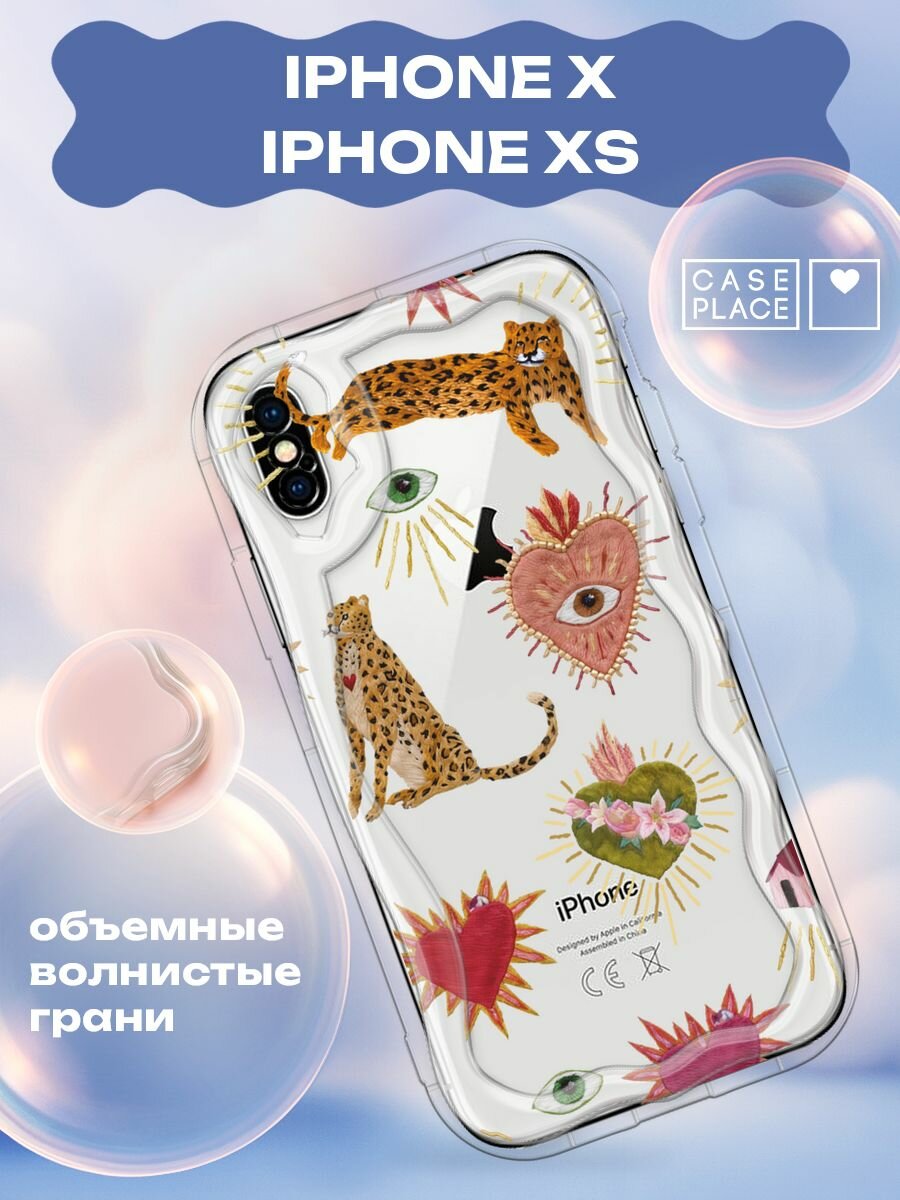 Чехол на Apple iPhone X/XS / Айфон 10/Айфон XS с принтом "Сюрреализм паттерн"
