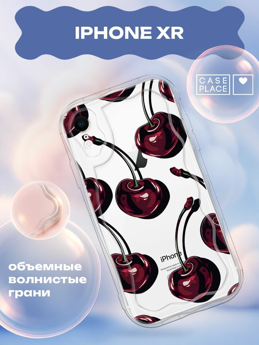 Чехол на Apple iPhone XR / Айфон XR с принтом Сочные черешни 1