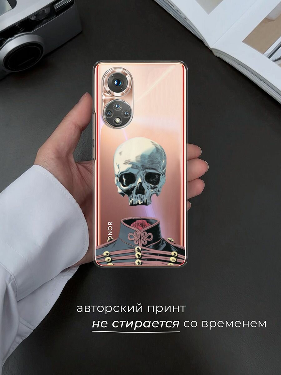 Чехол на Honor 50/Huawei Nova 9 / Хонор 50/Хуавей Нова 9 с принтом "Гусар", прозрачный — фото 1