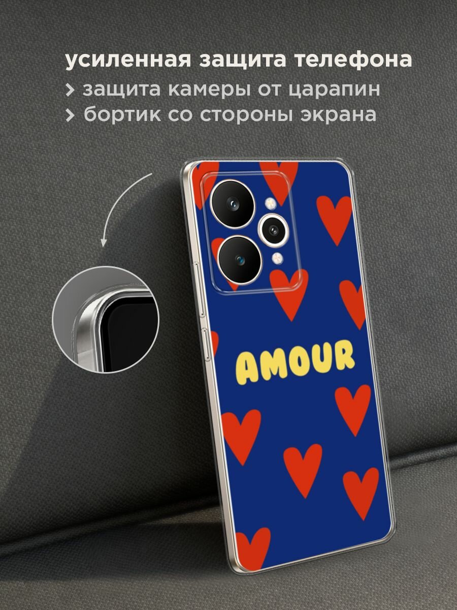 Чехол на Realme 15 / Реалми 15 с принтом "Amour art - 14 февраля" — фото 1