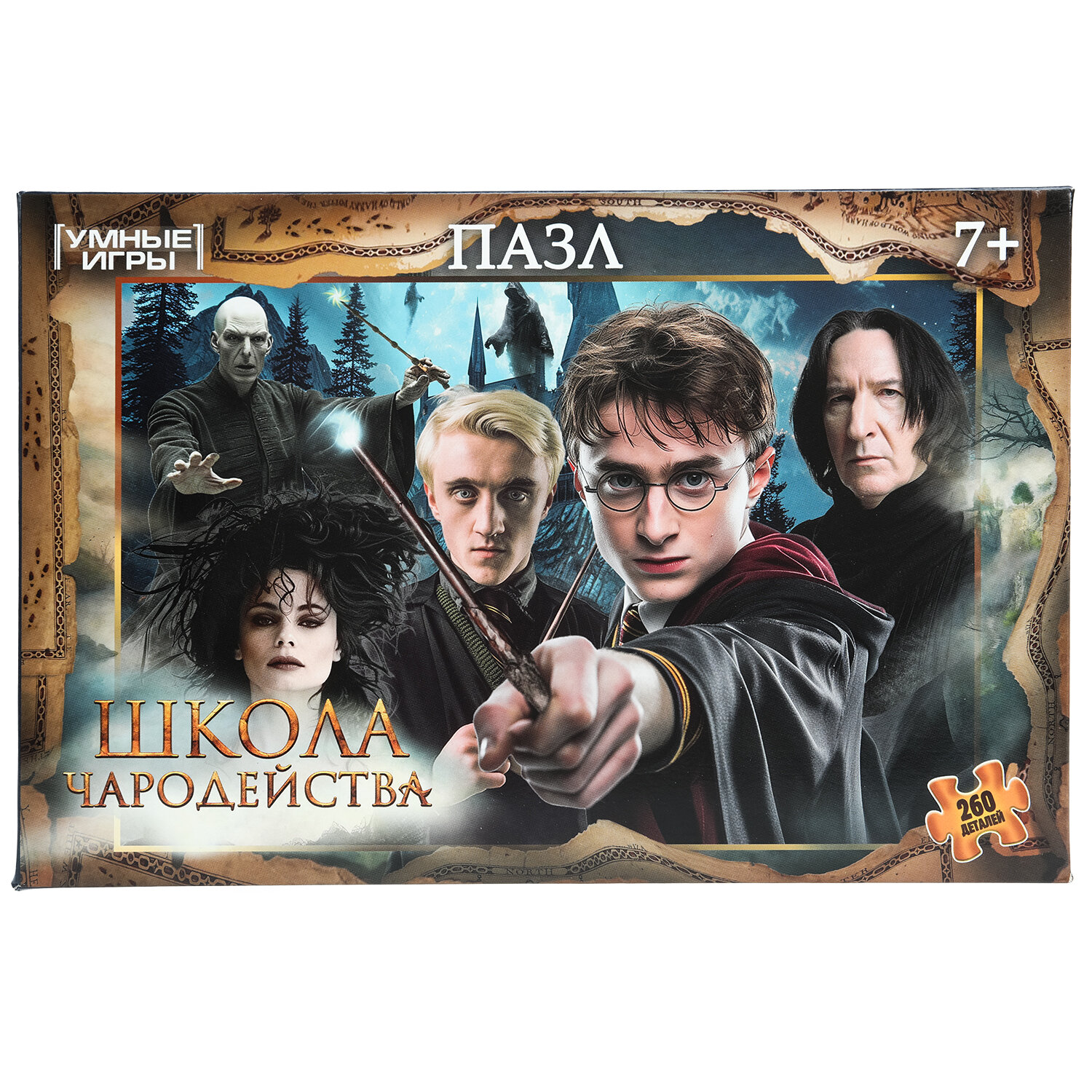 Пазл Умные игры Школа чародейства классический