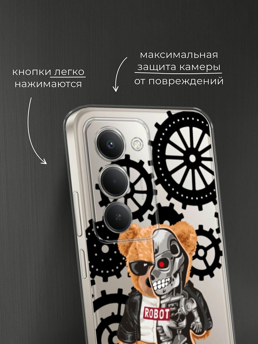 Чехол на Xiaomi Redmi 15 / Сяоми Редми 15 с принтом "Будущее уже здесь - 23 февраля", прозрачный — фото 1