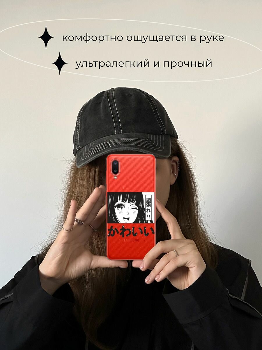 Чехол на Samsung Galaxy A02 / Самсунг Галакси А02 с принтом "Cute anime girl", прозрачный — фото 1