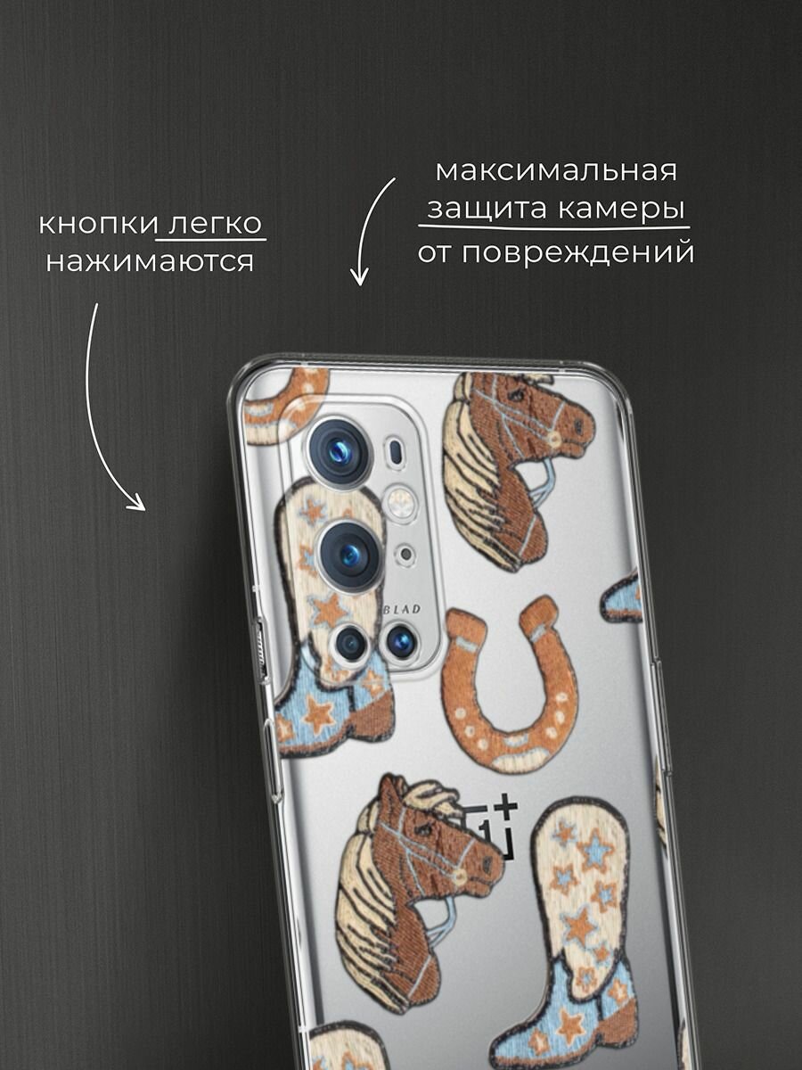 Чехол на OnePlus 9 Pro / ВанПлас 9 Про с принтом "Конь, подкова и сапог" — фото 1