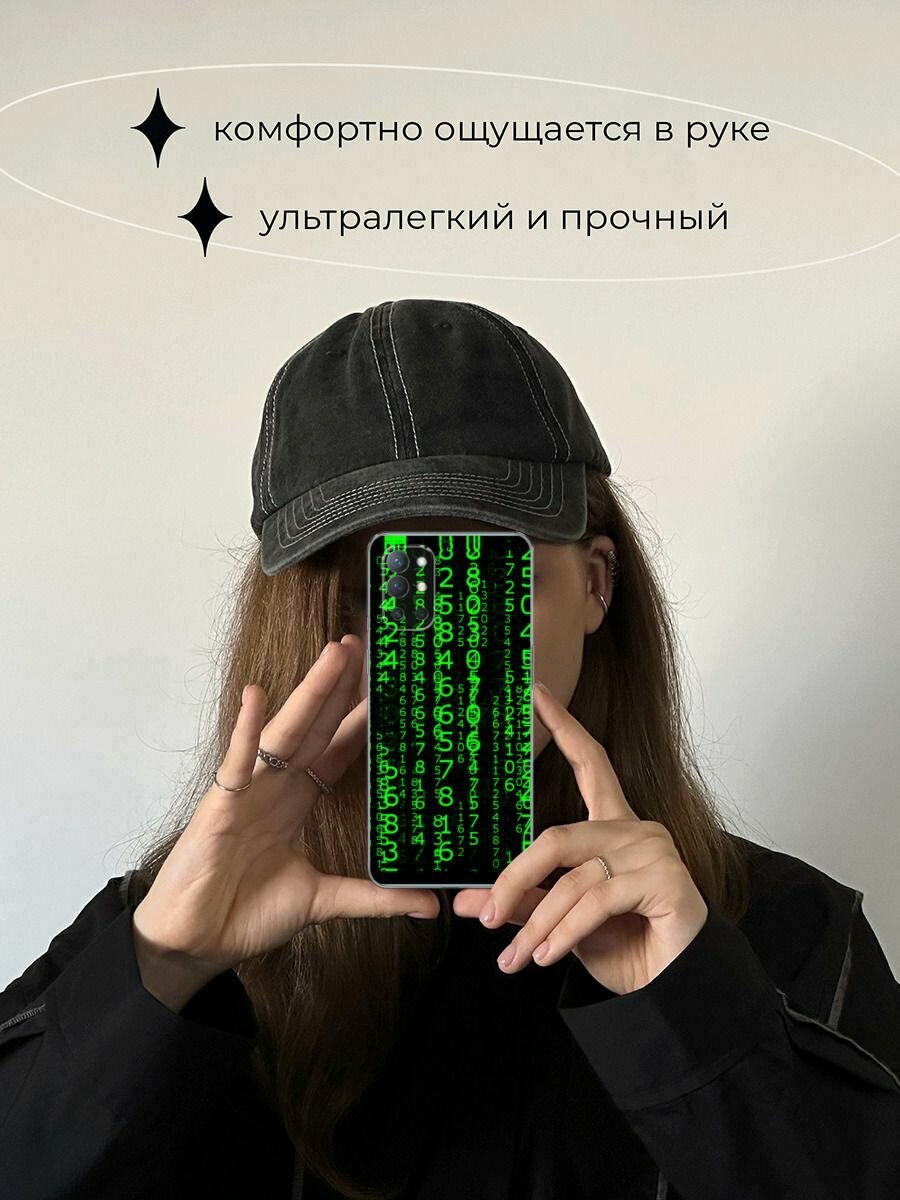 Силиконовый чехол на OnePlus 9R / ВанПлас 9R с принтом "Цифры матрицы" — фото 1