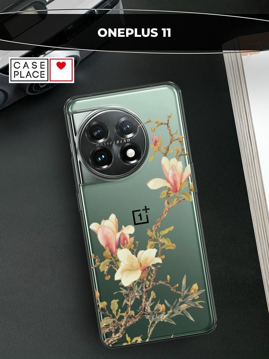Чехол на OnePlus 11 / Ван Плас 11 с принтом "Ветка с цветами", прозрачный
