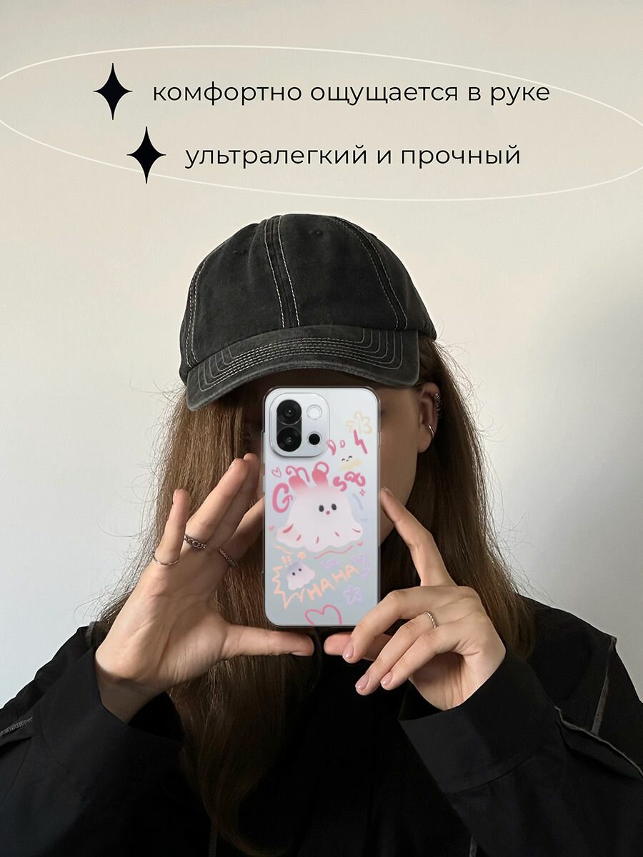 Чехол на OnePlus 13T / Ван Плас 13Т с принтом "Милое розовое привидение" — фото 1