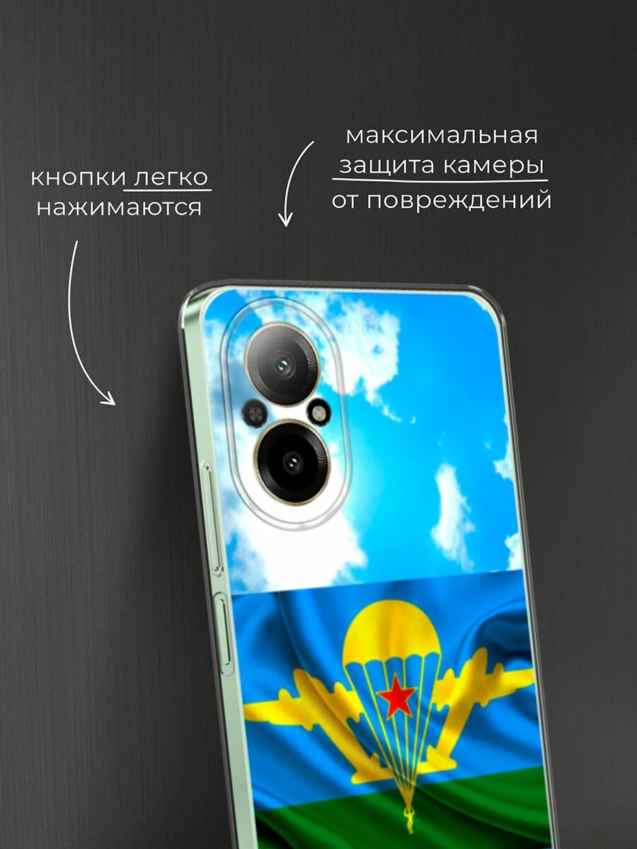Чехол на Realme C67 4G / Реалми C67 4G с принтом "ВДВ флаг в небесах" — фото 1
