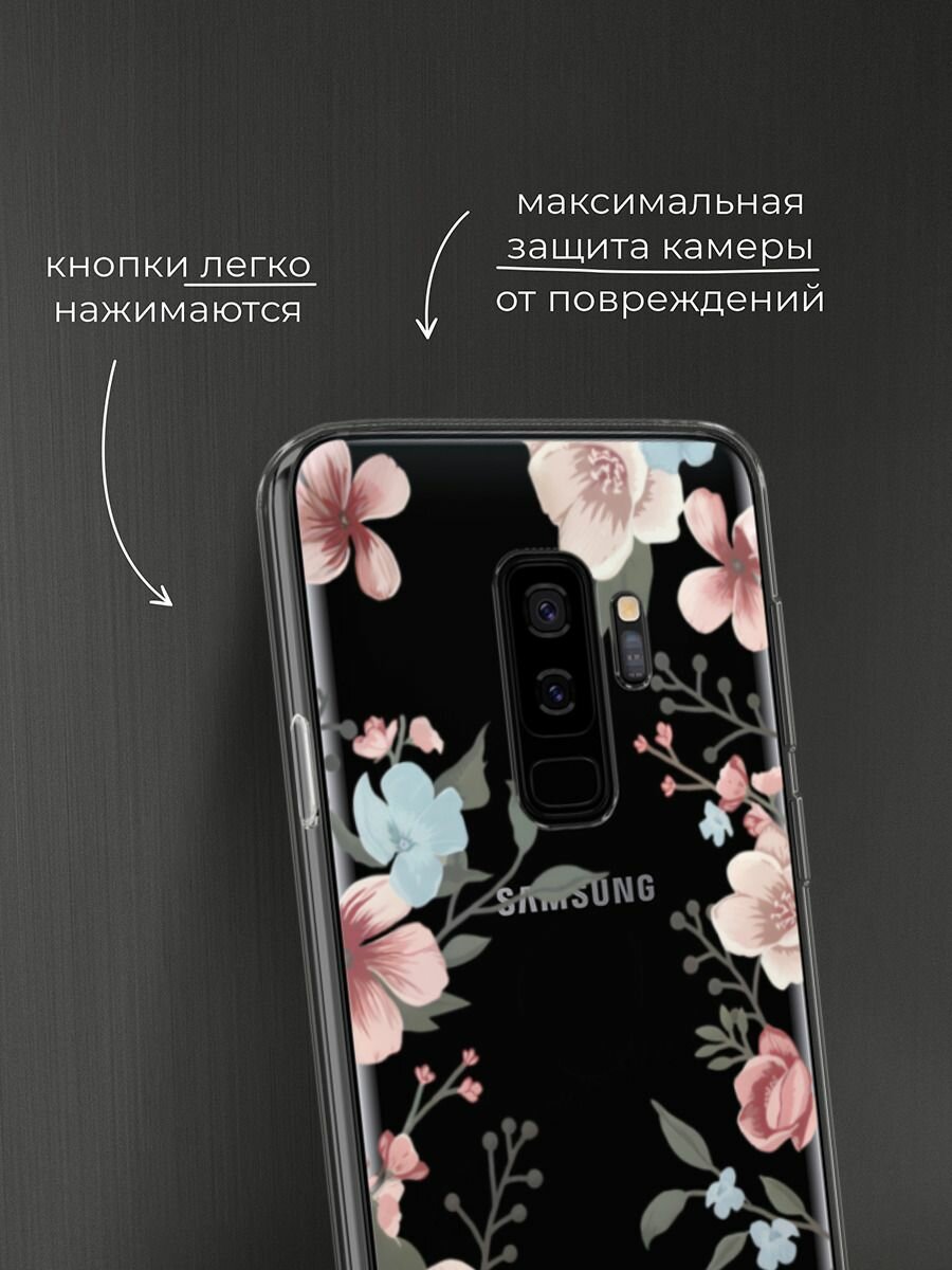 Чехол на Samsung Galaxy S9 + / Самсунг Галакси С9 Плюс с принтом "Нежная рамка из цветов", прозрачный — фото 1