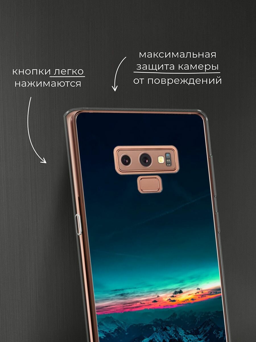 Чехол на Samsung Galaxy Note 9 / Самсунг Галакси Нот 9 с принтом "Закат в горах" — фото 1