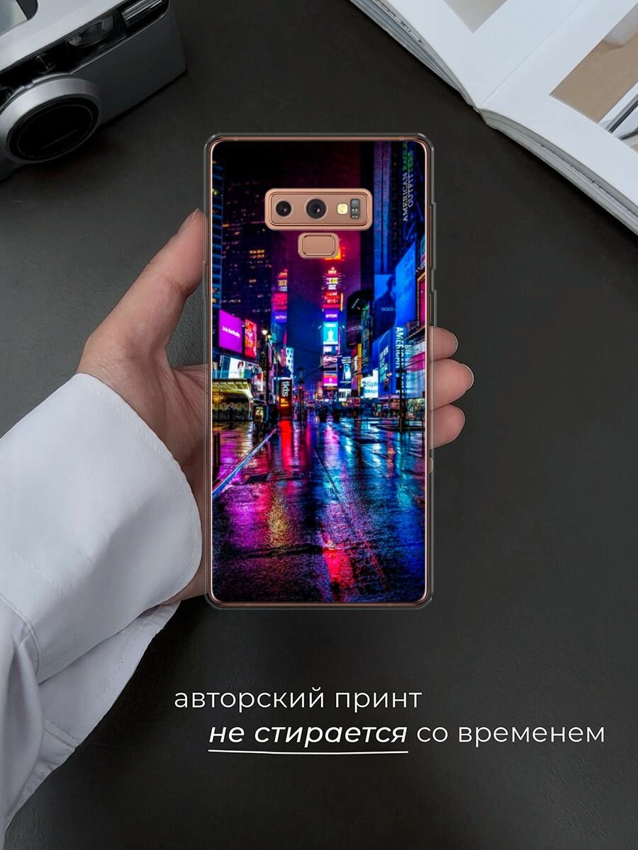 Чехол на Samsung Galaxy Note 9 / Самсунг Галакси Нот 9 с принтом "Фиолетовая улица" — фото 1