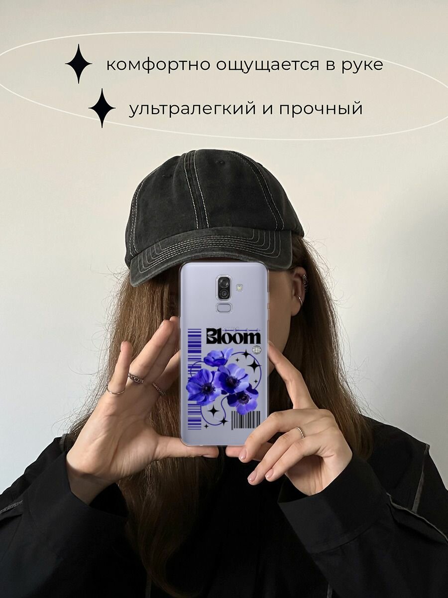 Чехол на Samsung Galaxy J8 / Самсунг Галакси Джей 8 с принтом "Завораживающие анемоны", прозрачный — фото 1