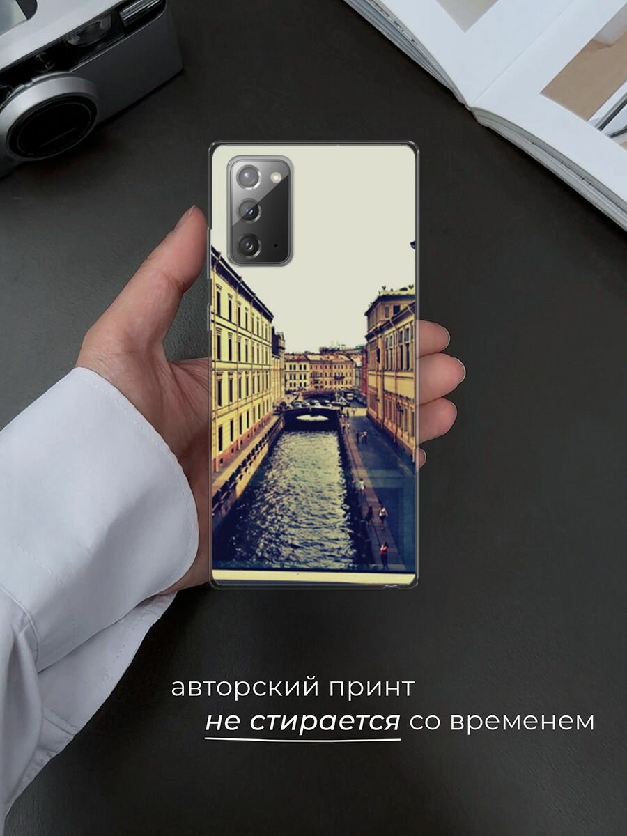 Чехол на Samsung Galaxy Note 20 / Самсунг Галакси Ноут 20 с принтом "Санкт-Петербург" — фото 1