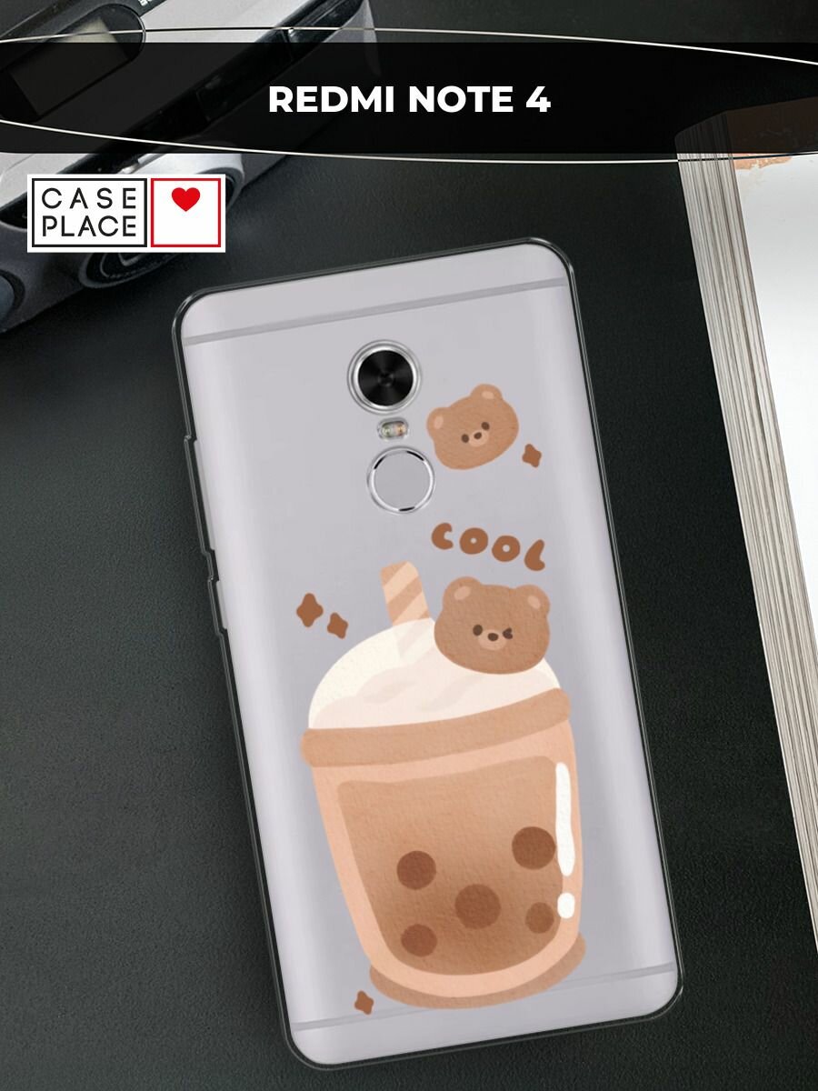 Чехол на Xiaomi Redmi Note 4 (MediaTek) / Сяоми Редми Ноут 4 (MediaTek) с принтом "Кофе 2", прозрачный