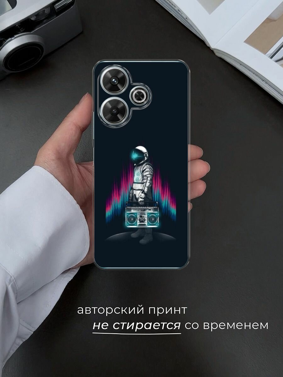 Чехол на Xiaomi Redmi Note 13R/Redmi 13/Poco M6 4G/M6 Plus с принтом "Космическая вечеринка" — фото 1