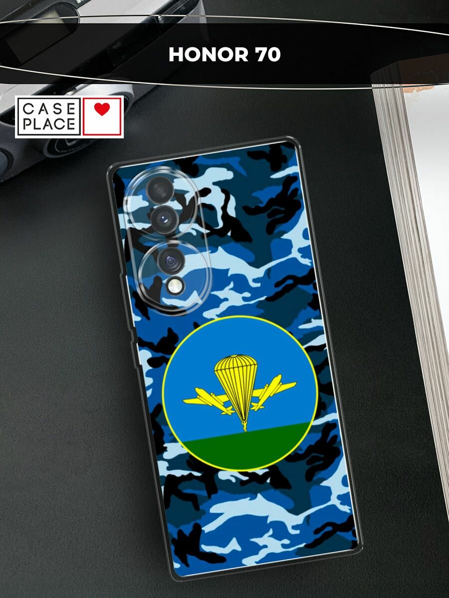 Силиконовый чехол на Honor 70 / Хонор 70 с принтом "ВДВ камуфляж"