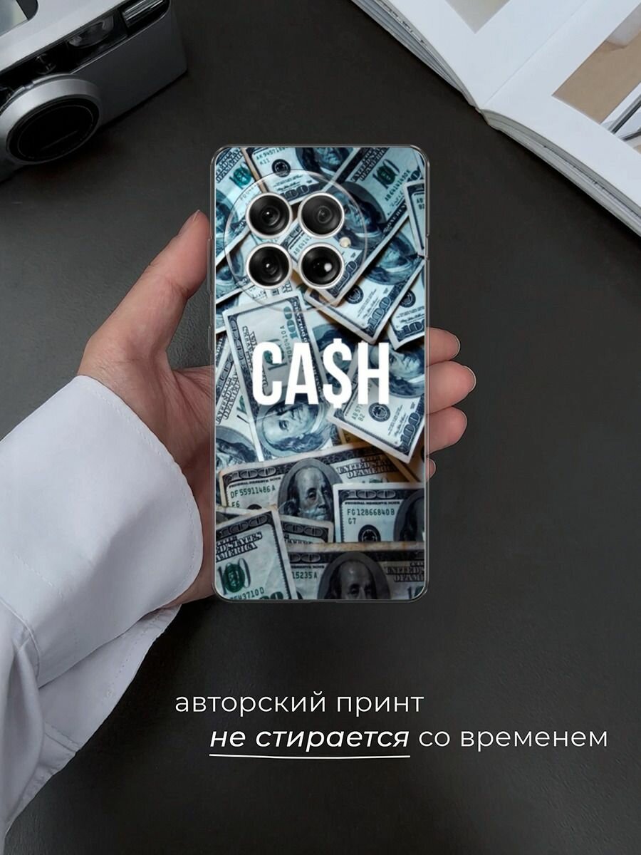 Силиконовый чехол на OnePlus 13 / Ван Плас 13 с принтом "Cash" — фото 1