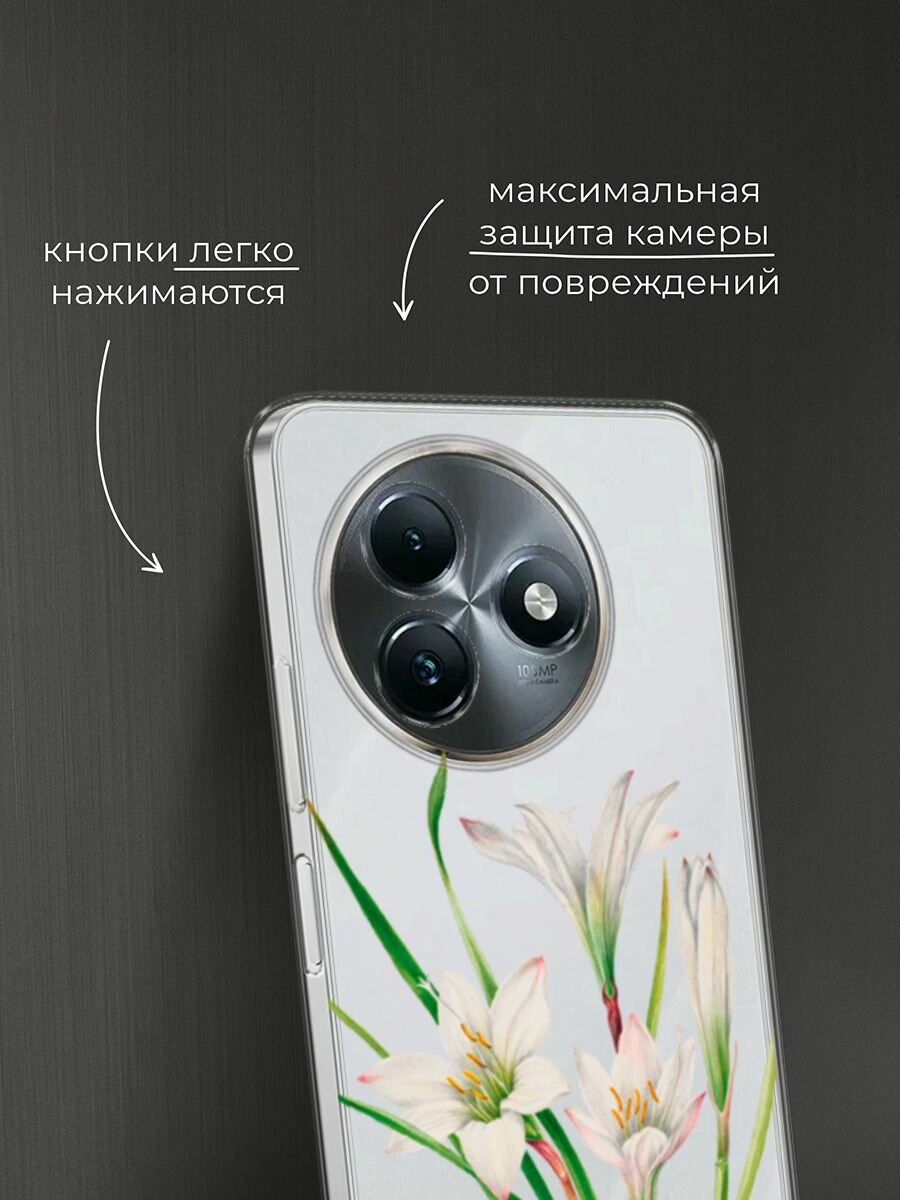 Чехол на Itel S24 / Ител S24 с принтом "White lily", прозрачный — фото 1