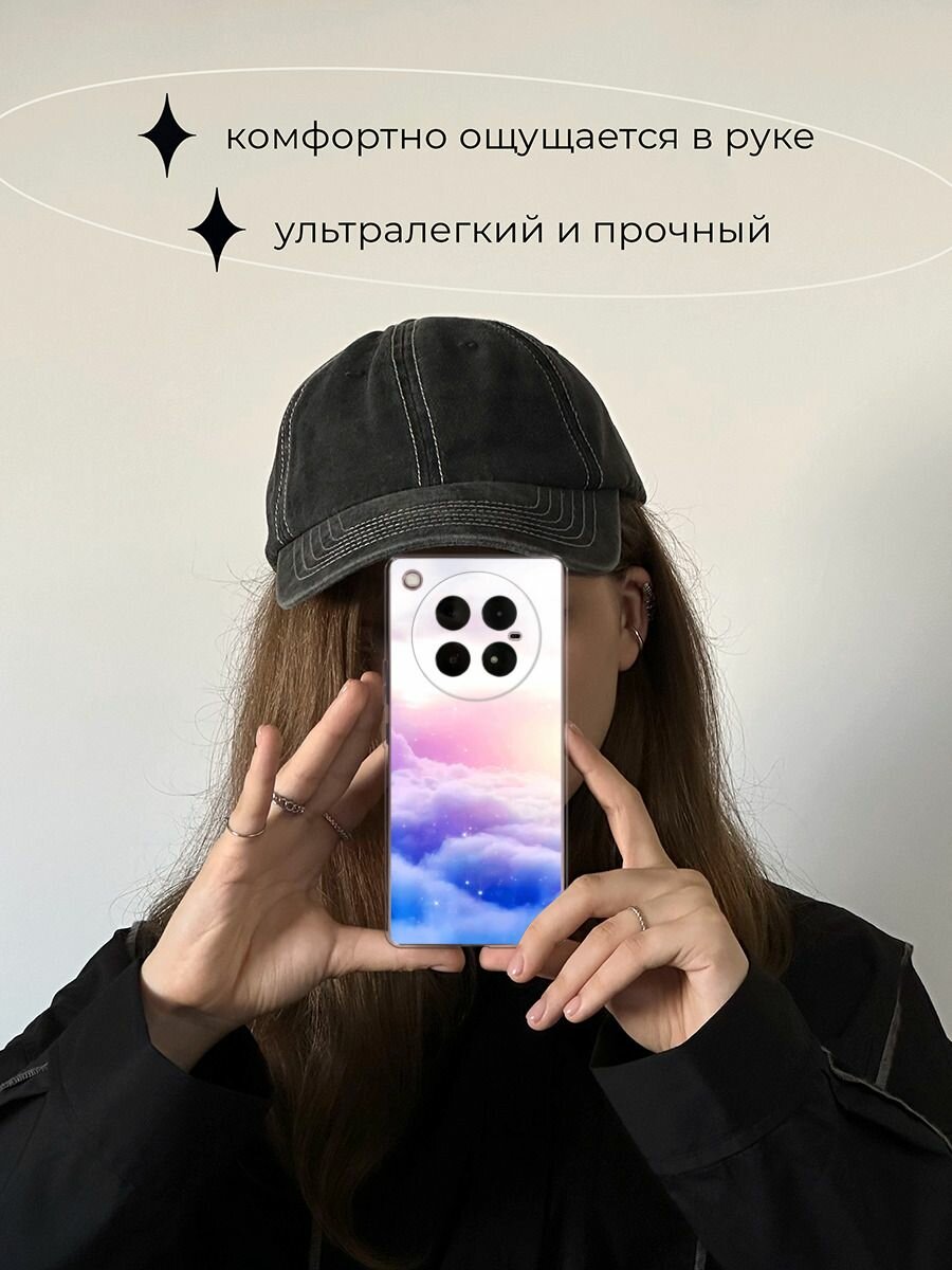 Чехол на Infinix Zero 40 4G / Инфиникс Зеро 40 4G с принтом "Небеса" — фото 1
