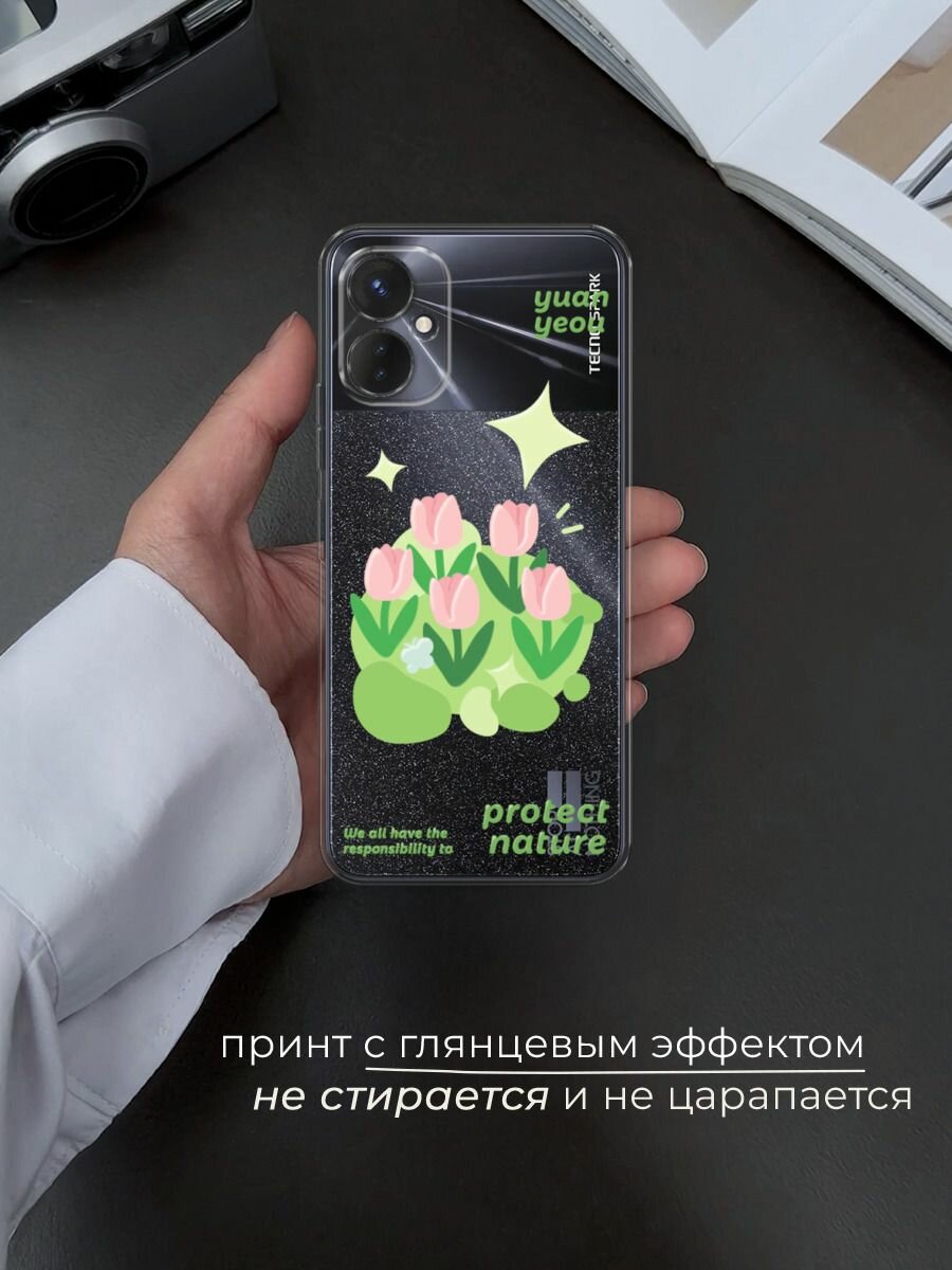 Чехол на Tecno Spark 9 Pro / Техно Спарк 9 Про с принтом "Protect nature" — фото 1