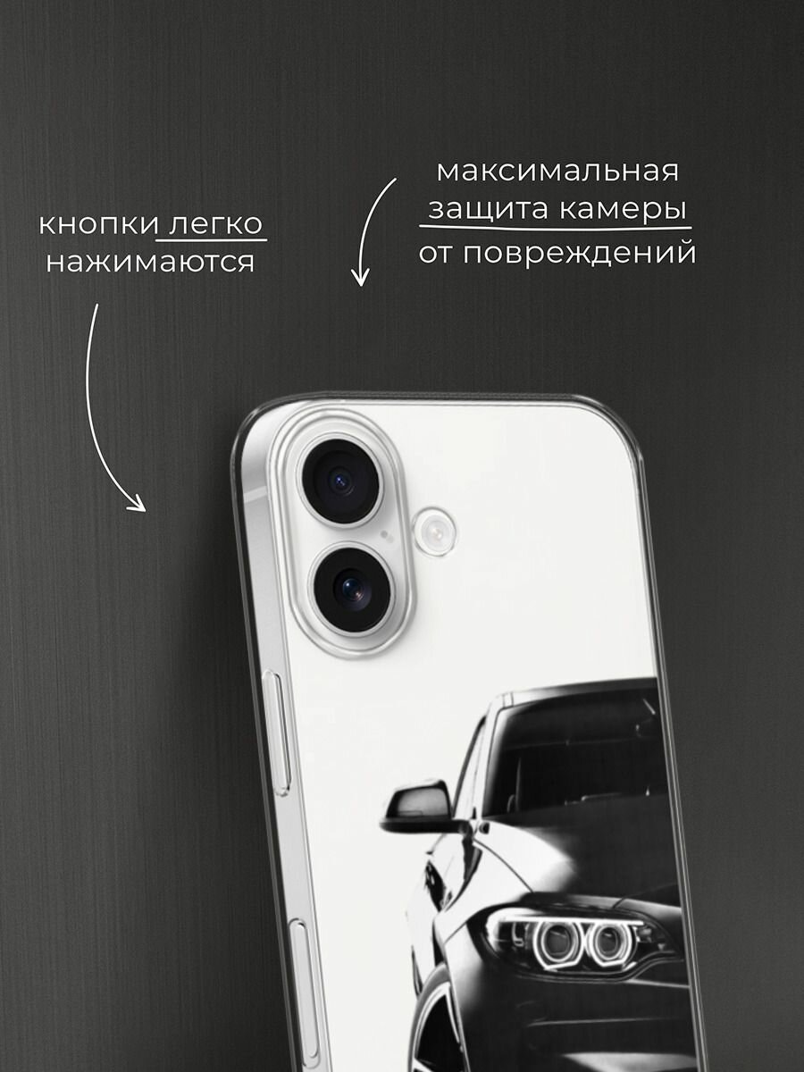 Чехол на Apple iPhone 17 / Айфон 17 с принтом "Крутая черная машина", прозрачный — фото 1