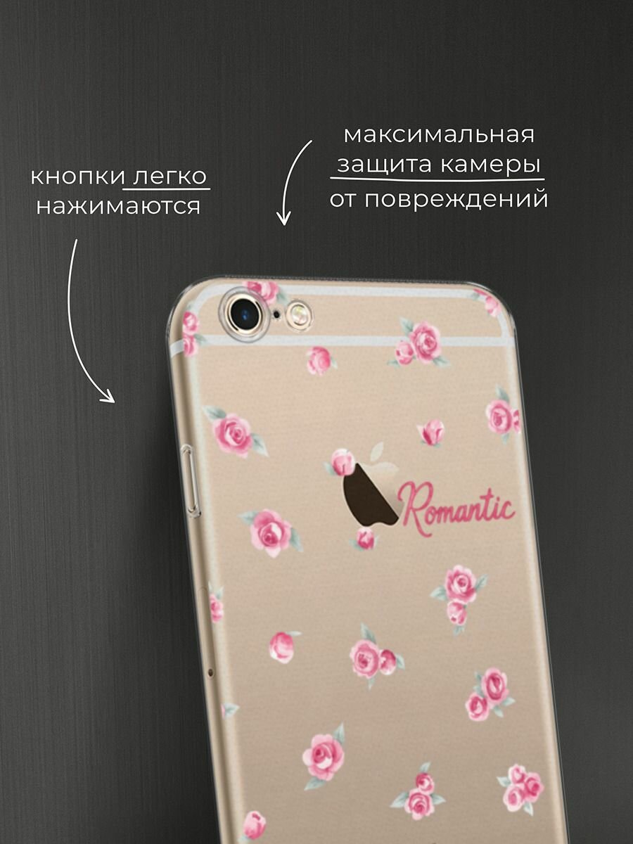 Чехол на Apple iPhone 6 Plus/6S Plus / Айфон 6 Плюс/Айфон 6С Плюс с принтом "Romantic 2", прозрачный — фото 1