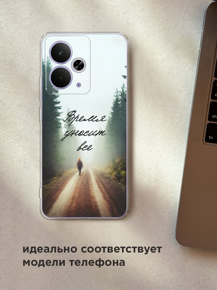 Чехол на Realme 14T / Реалми 14Т с принтом "Время уносит все" — фото 1