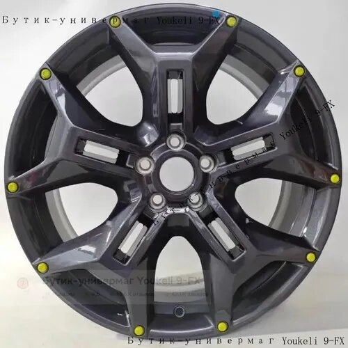 GEALFIS Колесный диск 20x8" PCD5х108 ET39 D60.1