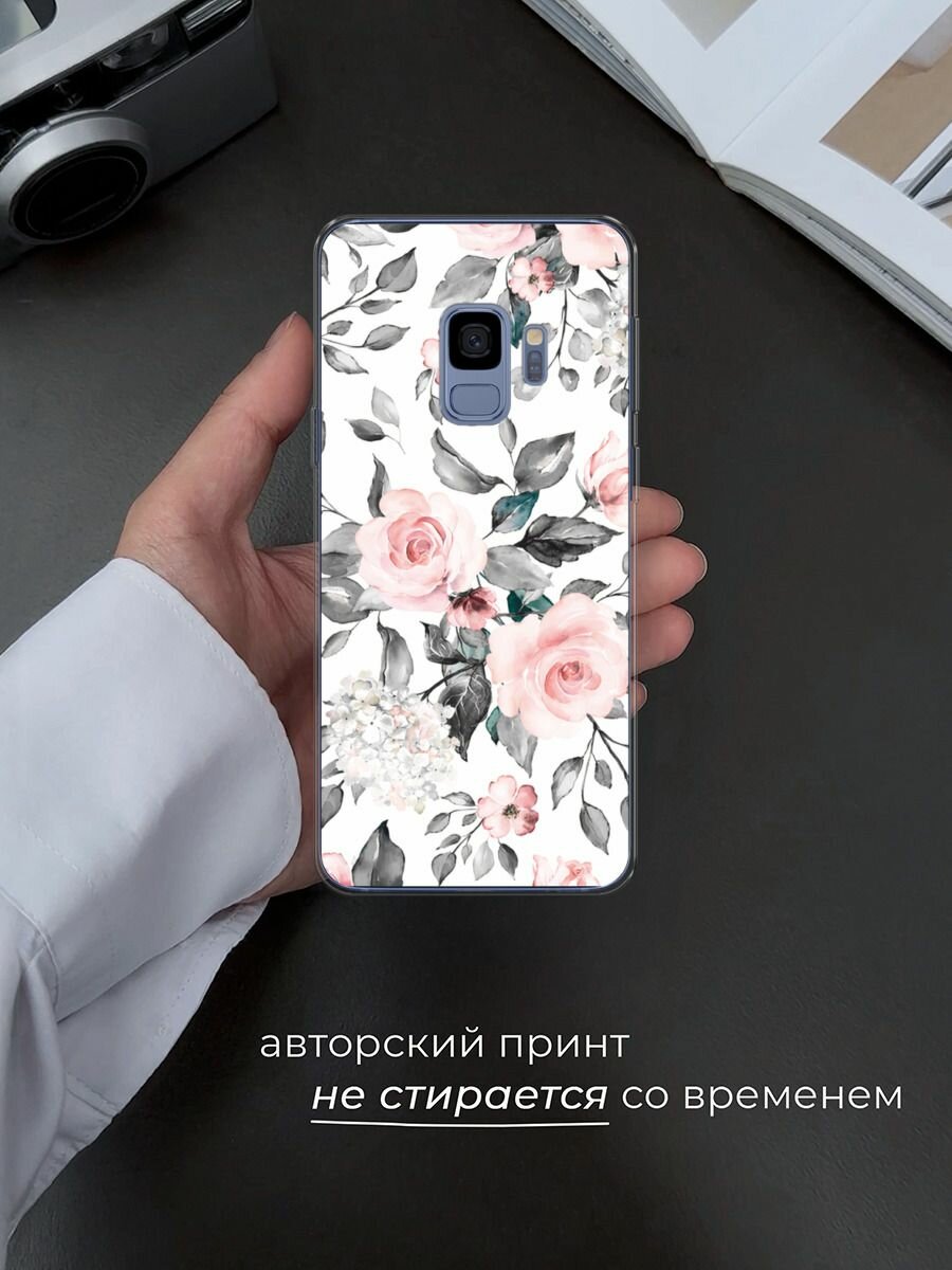 Чехол на Samsung Galaxy S9 / Самсунг Галакси С9 с принтом "Розы на белом" — фото 1