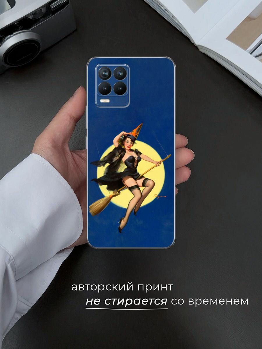 Чехол на Realme 8/8 Pro / Реалми 8/8 Про с принтом "Pin-Up Witch" — фото 1