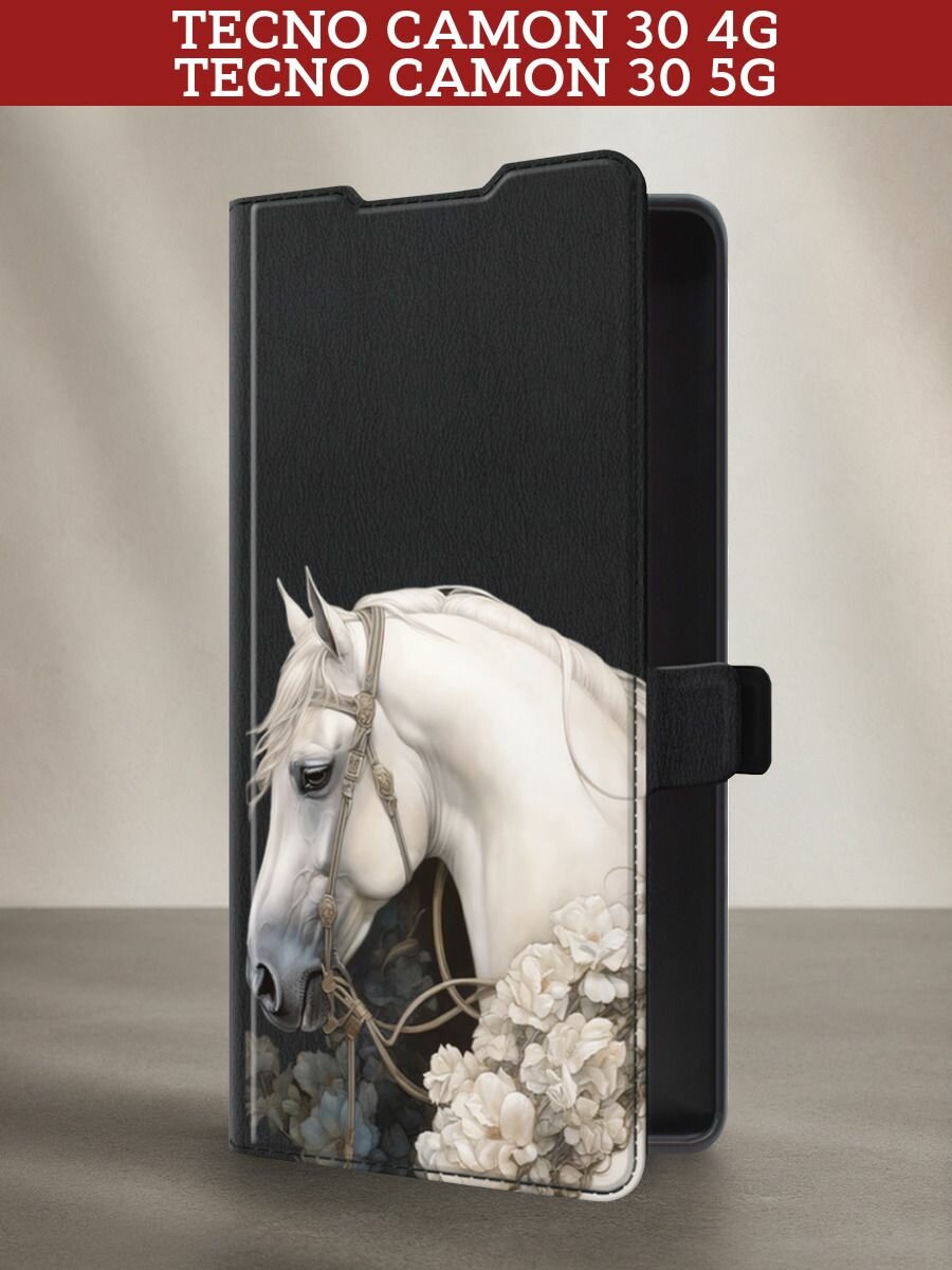 Чехол-книжка на Tecno Camon 30 4G/Tecno Camon 30 5G / Текно Камон 30 4G/Текно Камон 30 5G с рисунком "Благородный конь"