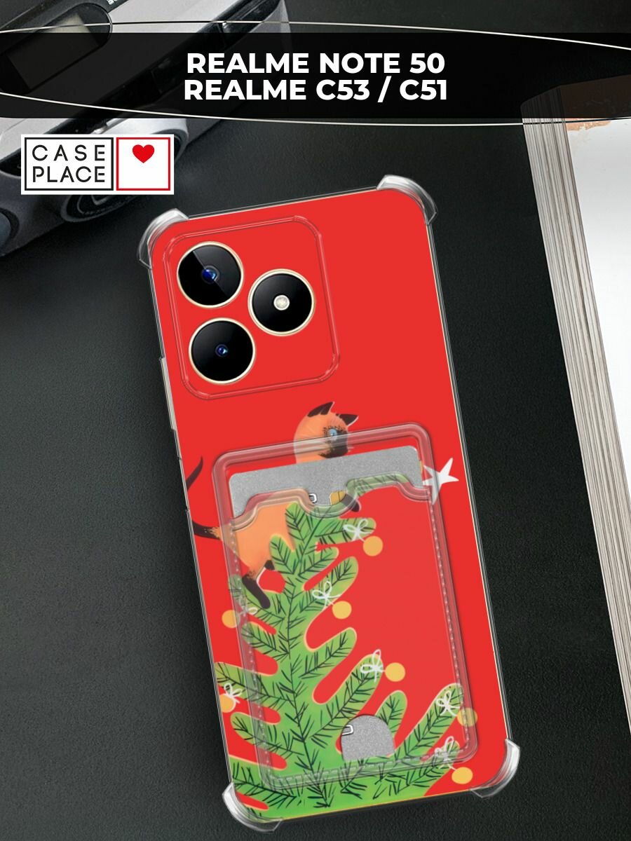Чехол на Realme C53/C51/Note 50 (Реалми С53/С51/Нот 50) с картой и принтом "Кот на елке 2"