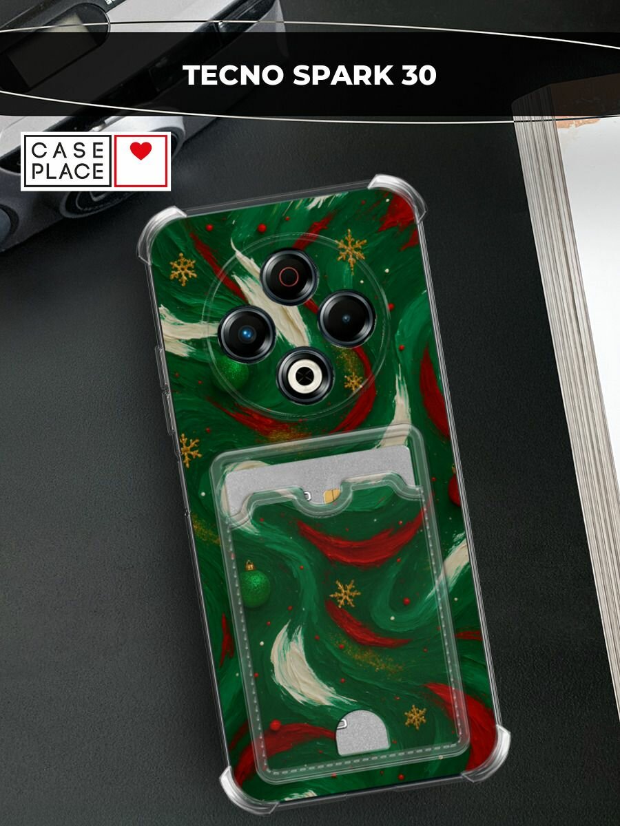 Чехол на Tecno Spark 30 (Текно Спарк 30) с картой и принтом "Новогодние краски"