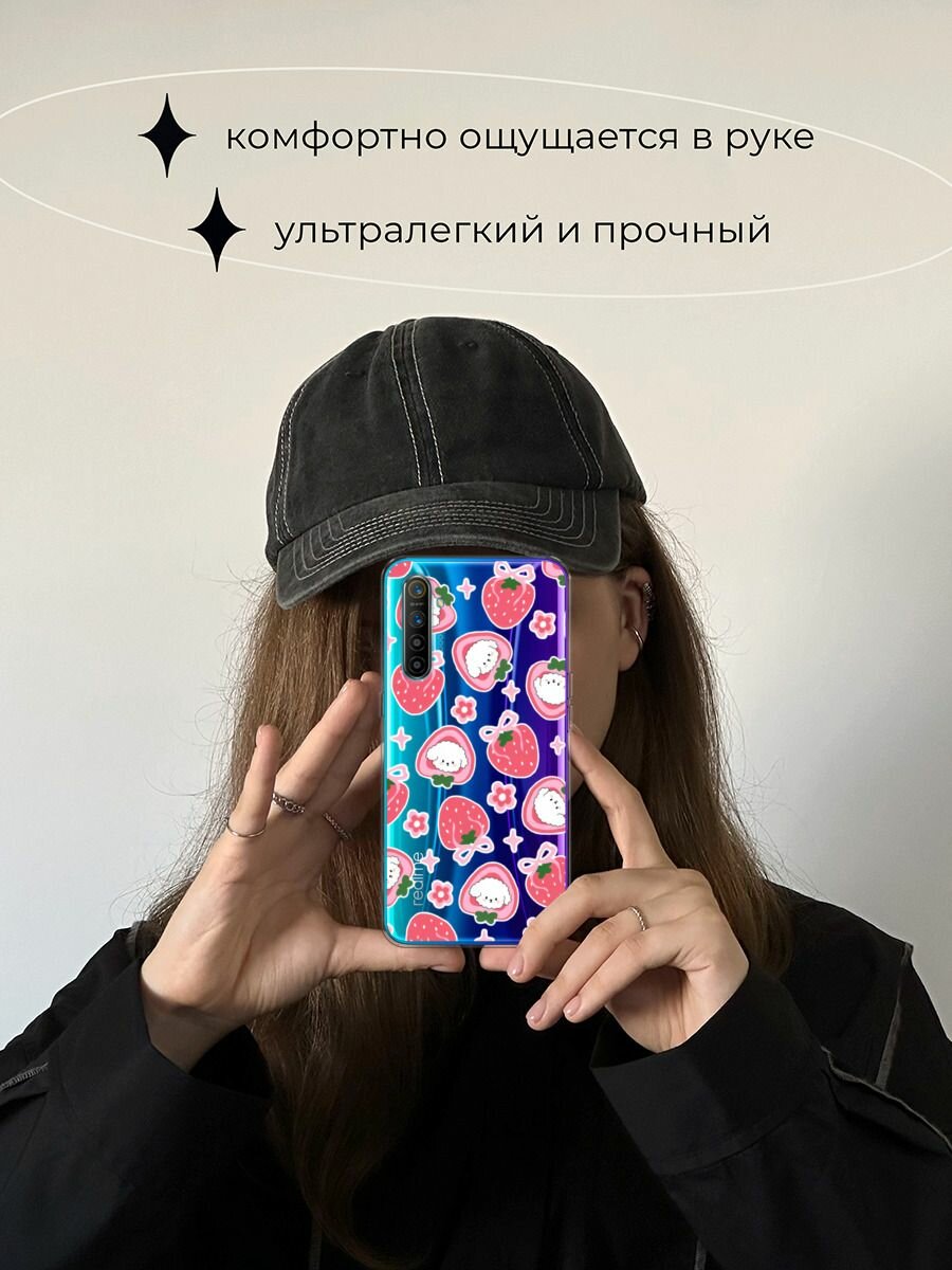 Чехол на Realme XT / Реалми XT с принтом "Кудрявый пес в клубнике", прозрачный — фото 1