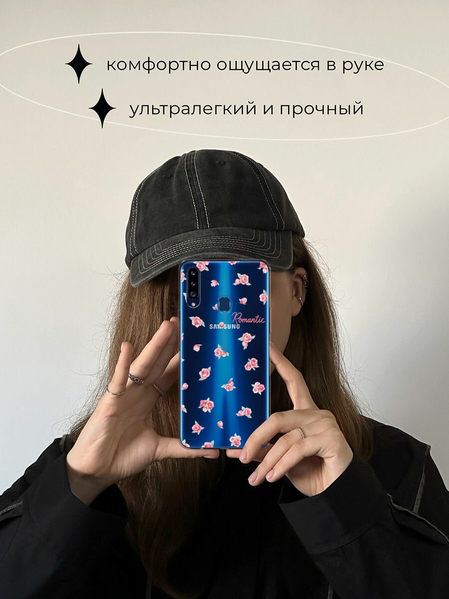 Чехол на Samsung Galaxy A20s / Самсунг Галакси A20s с принтом "Romantic 3" — фото 1